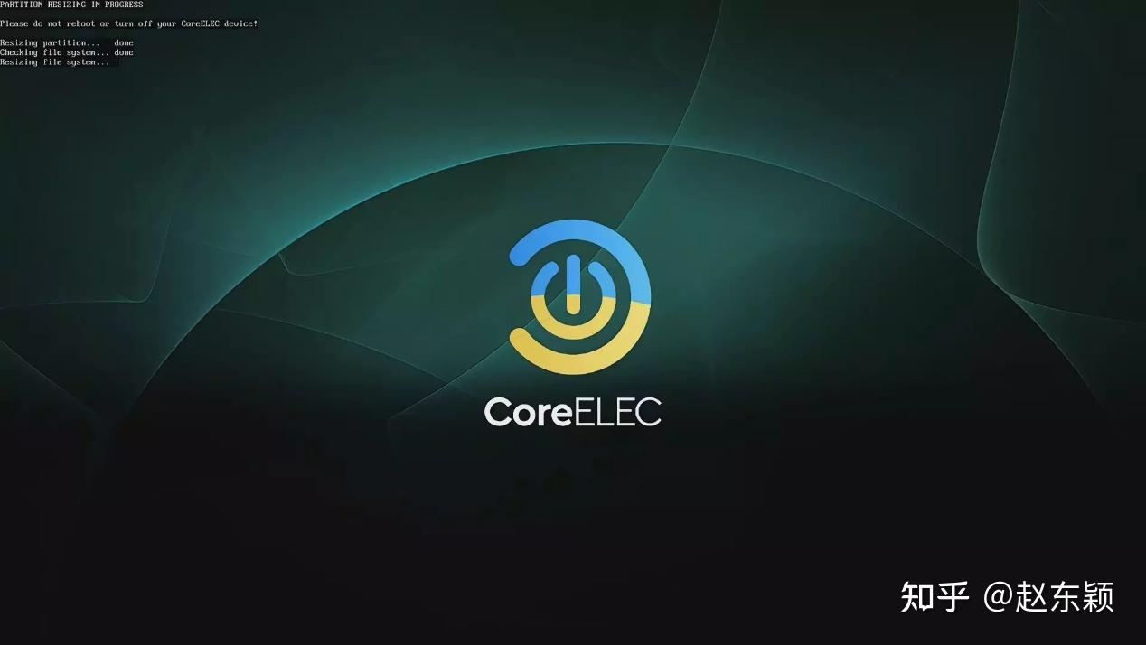 斐讯N1不香了，E900V22c刷机coreele挂载阿里云盘教程 - 知乎