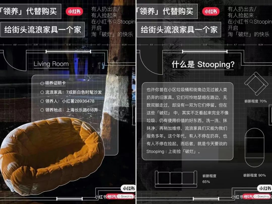 Stooping在中国 - 知乎