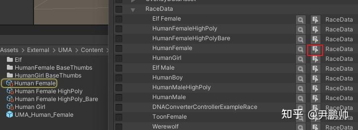 Unity中使用UMA制作角色-入门 - 知乎