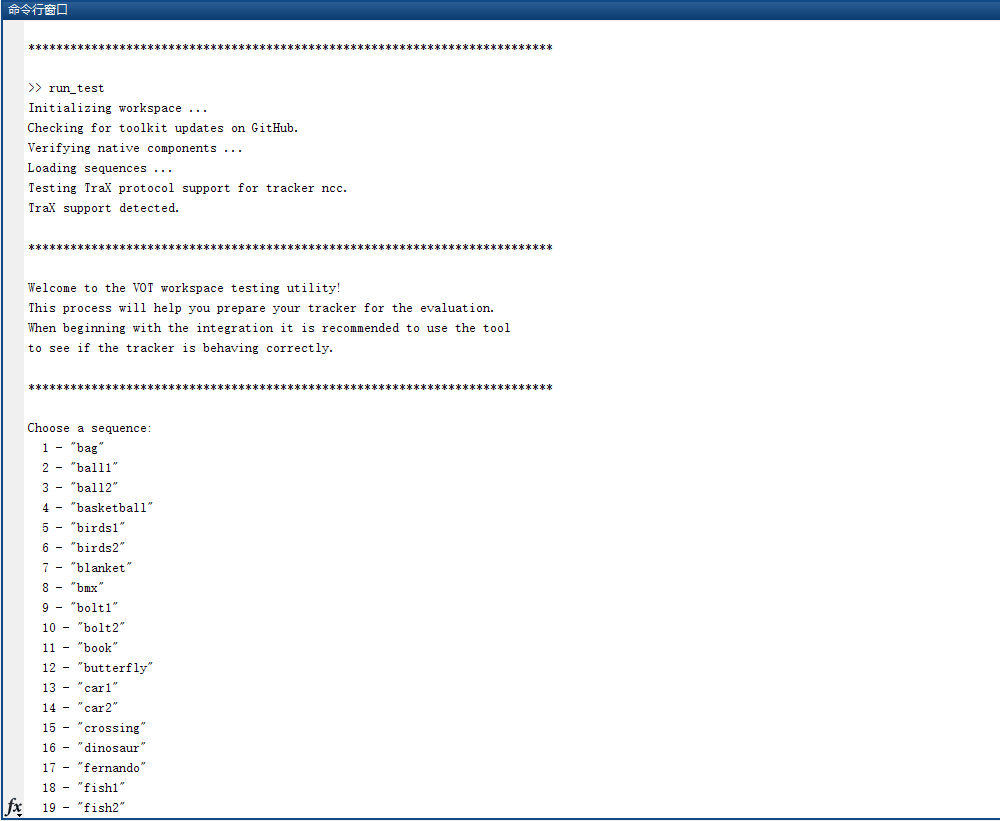 vot-toolkit使用简介 - 知乎