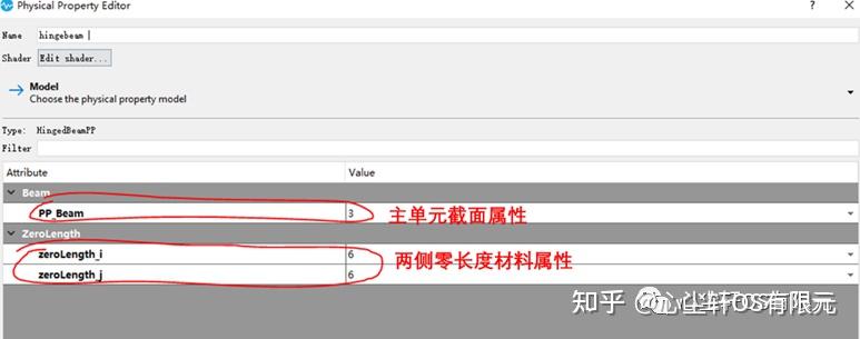 STKO助力OpenSEES系列：自复位支撑框架静力循环pushover分析 - 知乎