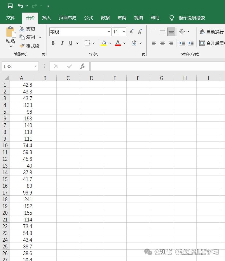 原创未发表！24年新算法CPO优化ICEEMDAN实现分解+四种熵值+频谱图+参数变化图+相关系数图！ - 知乎