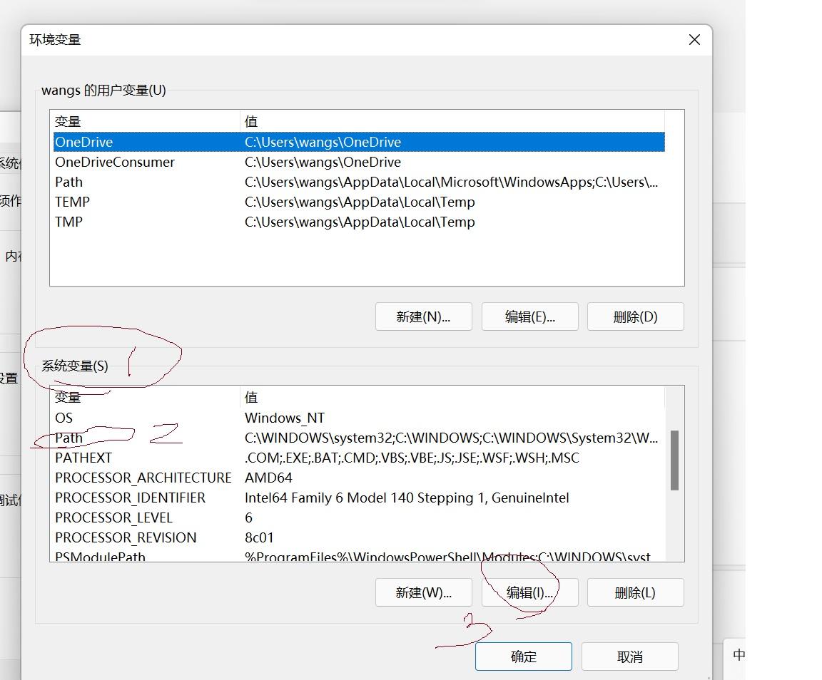 WampServer+VS Code + PHP开发环境搭建 - 知乎