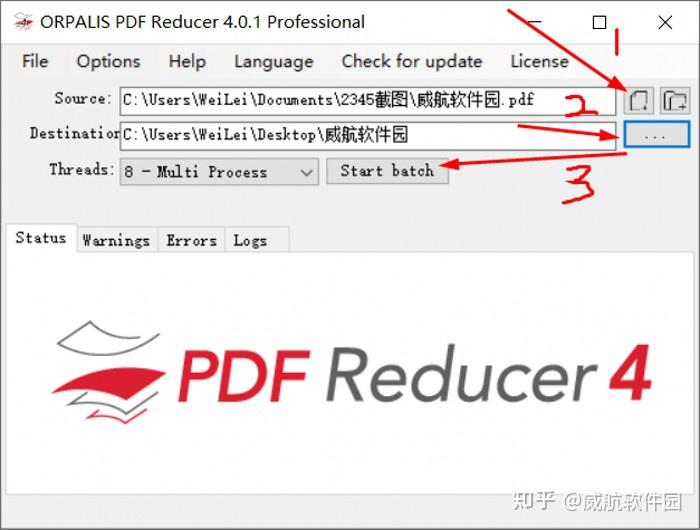 ORPALIS PDF Reducer Pro（免费pdf压缩器工具）官方正式版V4.0.1 | pdf免费压缩软下载 | 怎样将pdf压缩得 ...