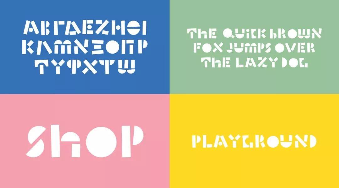 儿童概念商店Pica Pica品牌识别设计 - 知乎