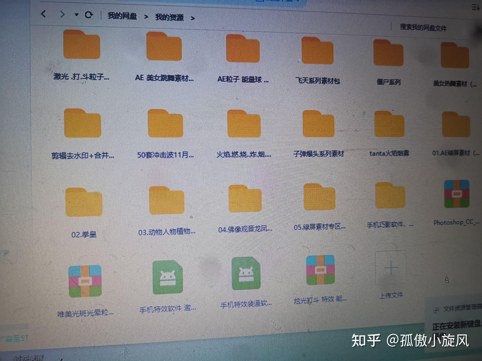 为什么要学习pr ps AE - 知乎