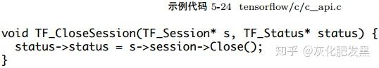 《TensorFlow 内核剖析》笔记——系统架构 - 知乎