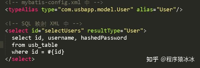 Mybatis教程，看这一篇就够了2！