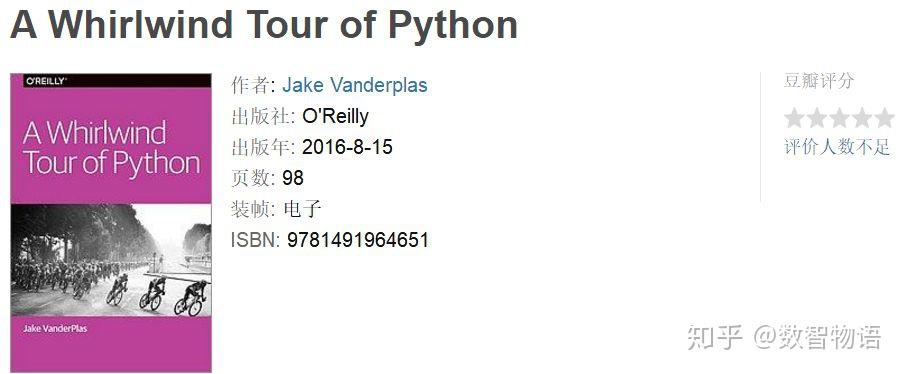 这7本O’Reilly推出的免费Python电子书，够你看了 - 知乎