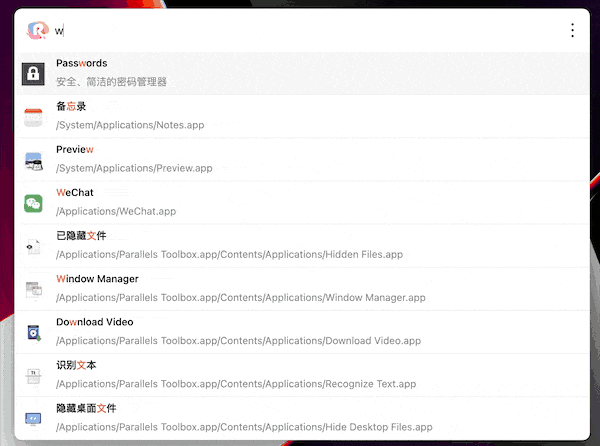 探索 Rubick：一款免费且高效的工具，与 uTools 相媲美 - 知乎