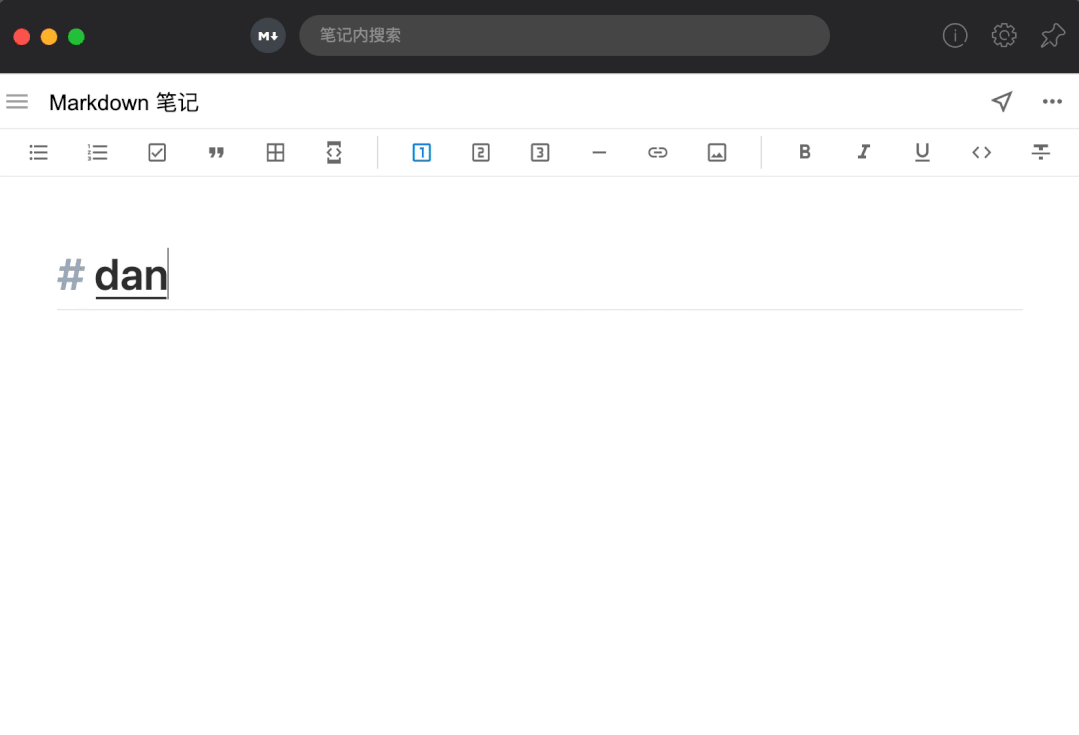 uTools 插件介绍 | Markdown 笔记 - 知乎