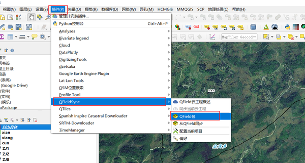 开源外业调查软件QField使用教程 - 知乎