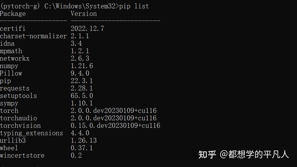 Anaconda安装pytorch+cuda116 +win11 - 知乎
