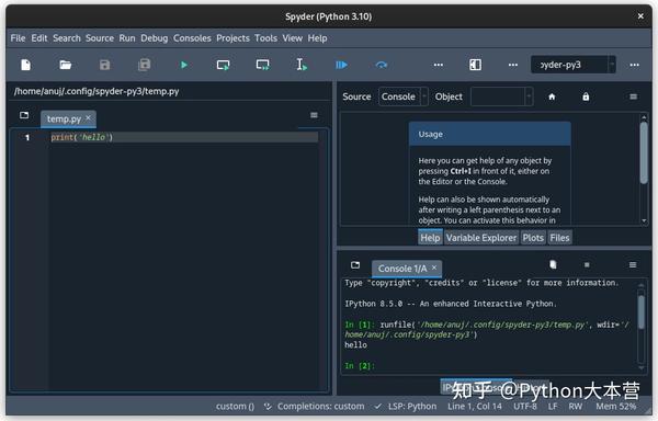 适用于 Linux 的最佳 Python IDE - 知乎