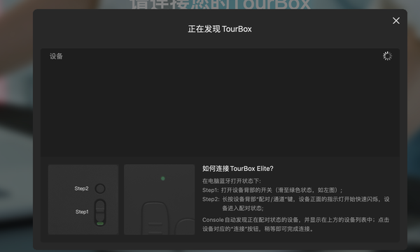 TourBox Elite测评-实体按键与人体工学 - 知乎