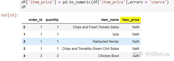 Pandas新手填坑血泪史-DF中数据类型转换（object ->Float) - 知乎