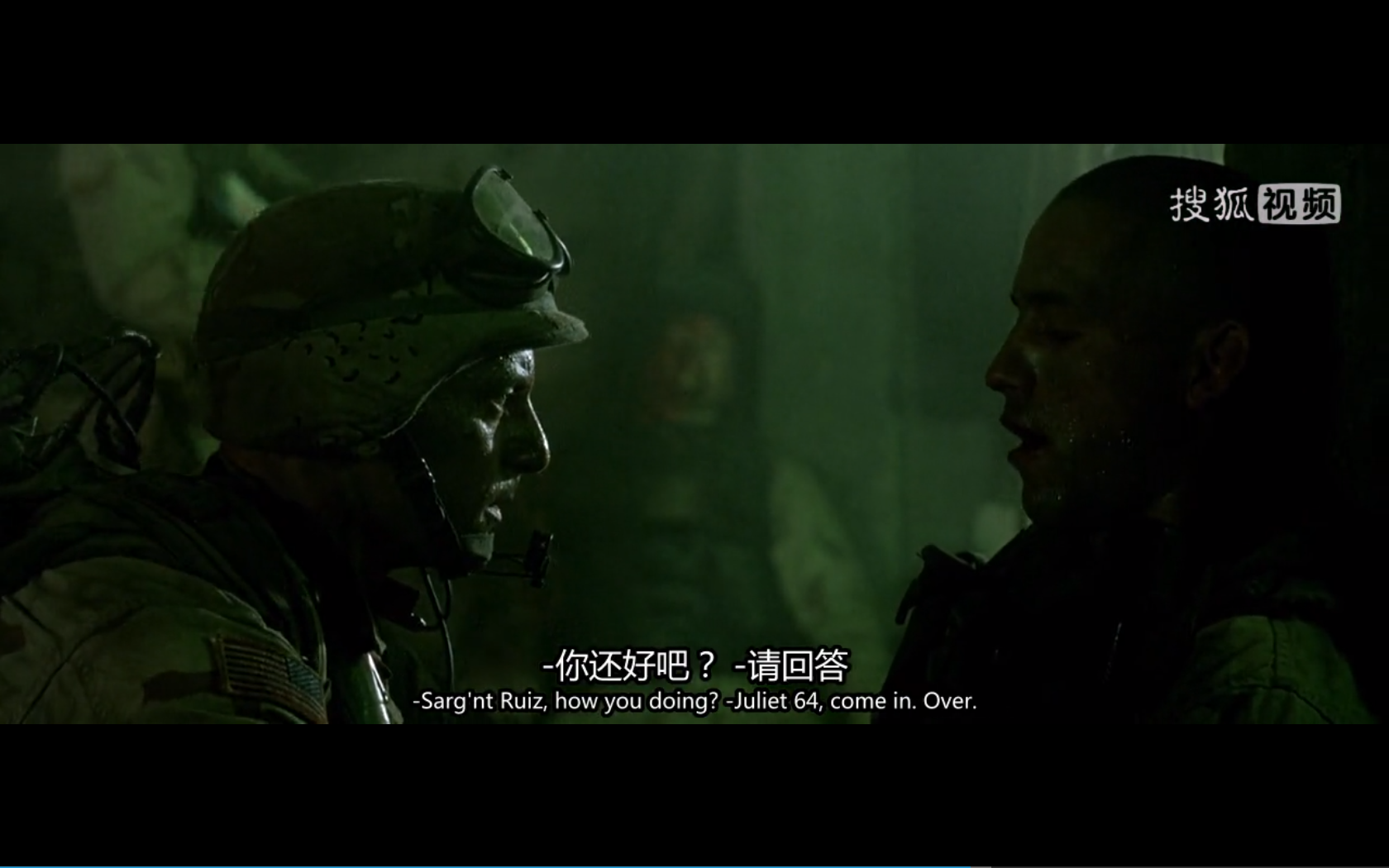 《黑鹰坠落》中摩加迪沙之战美军战死统计 - 知乎