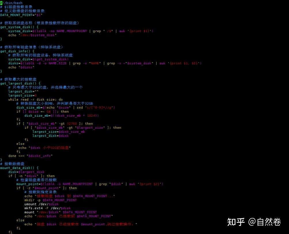 pcdn应该选哪个？ - 知乎