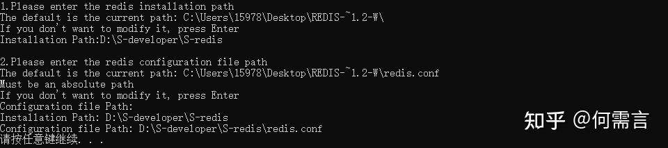 Redis：下载和安装（2025/6/8） - 知乎