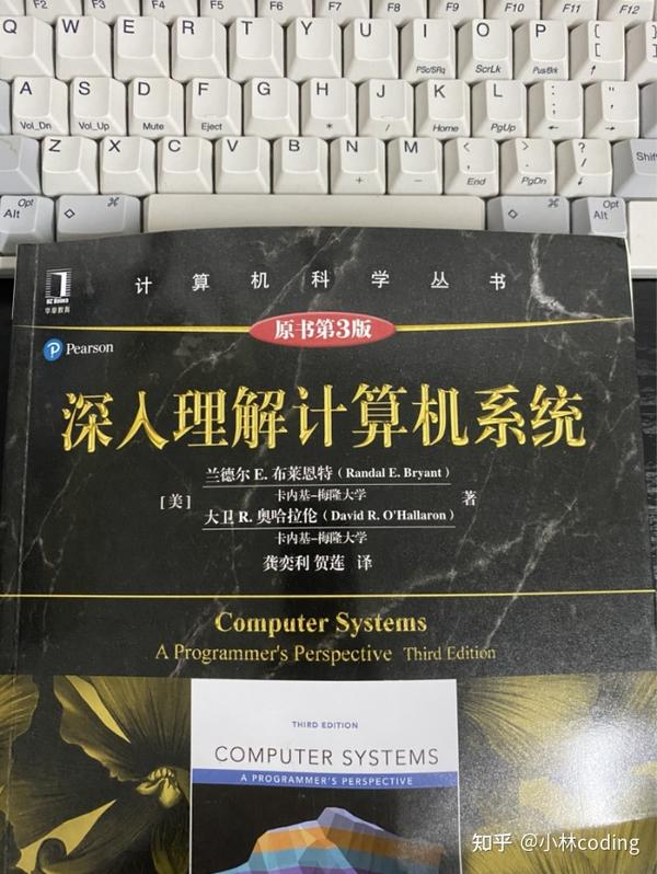 CSAPP，永远滴神！ - 知乎