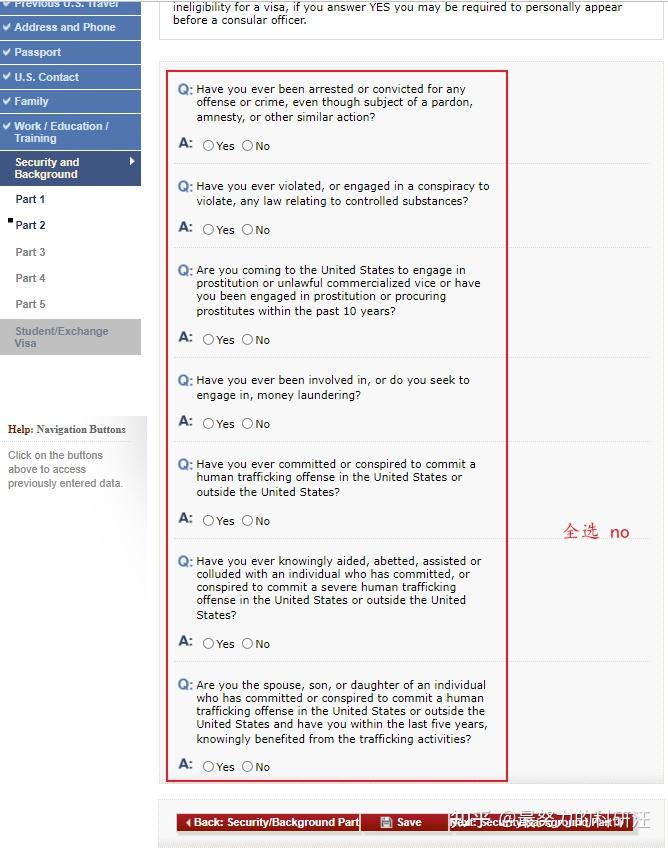 美国J1签证SEVIS Fee缴费及面签准备工作指南 - 知乎