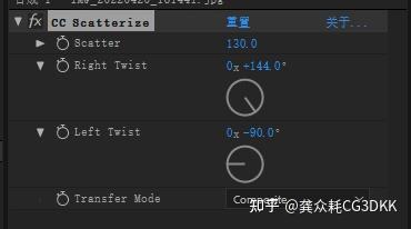 AE自带实用模拟效果器-日常工作查询笔记 - 知乎