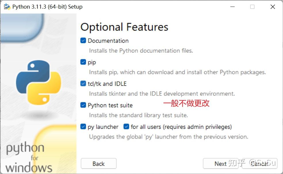 Python安装教程（全平台保姆级教学） - 知乎