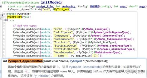 Structure Simulator Toolkit(SST)之 Link - 知乎