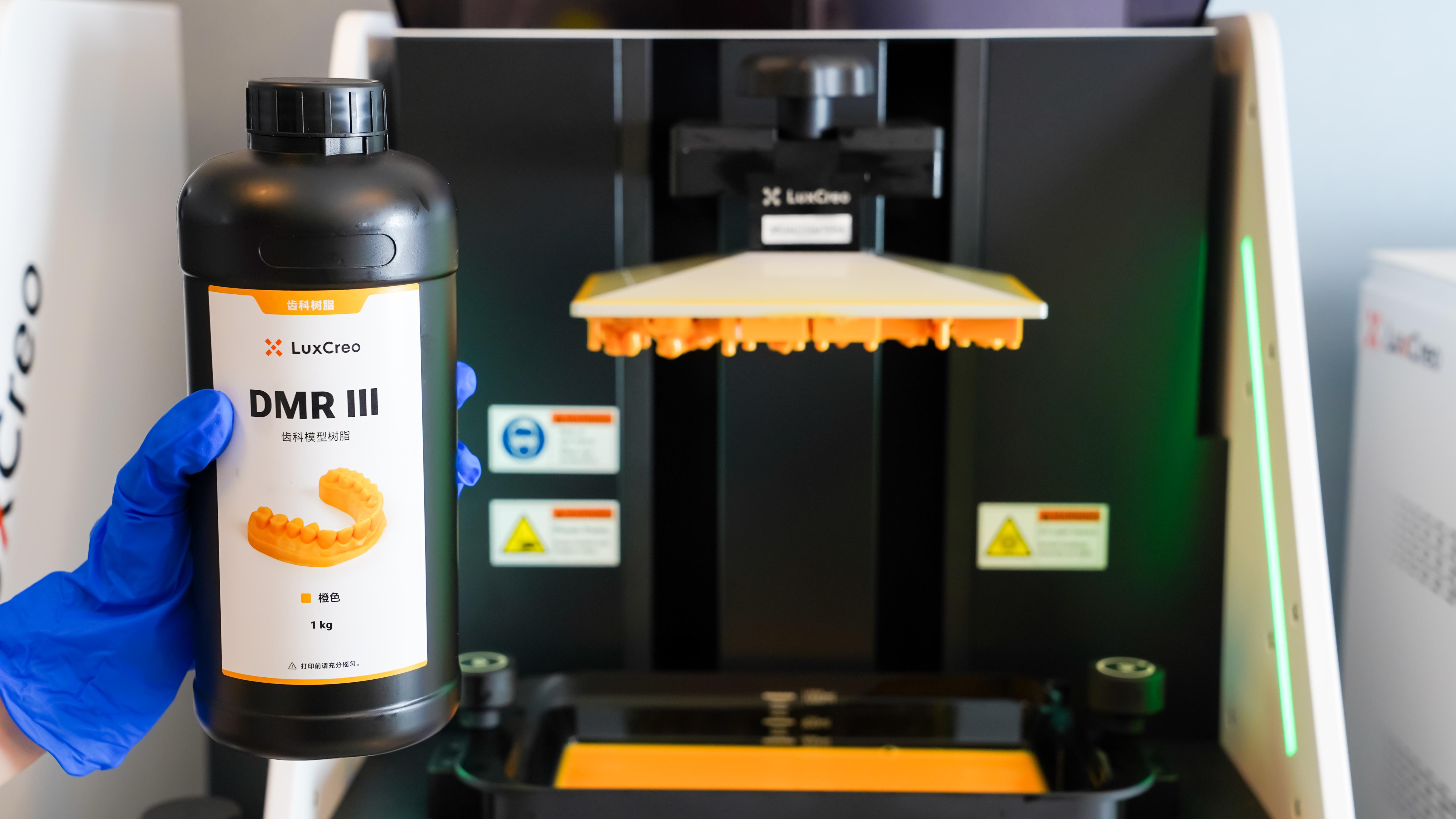 【打造未来牙科技工所】Veden集团采用清锋解决方案实现高度数字化、及时按需生产 - 知乎