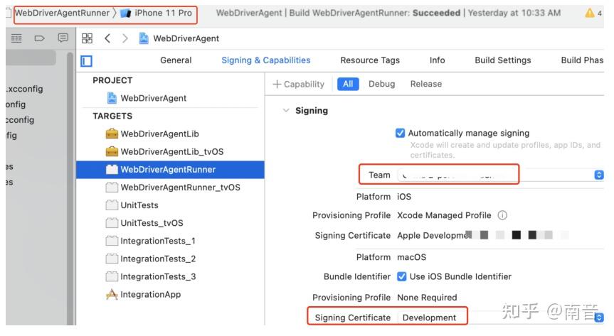 软件测试 | 如何安装WebDriverAgent - 知乎