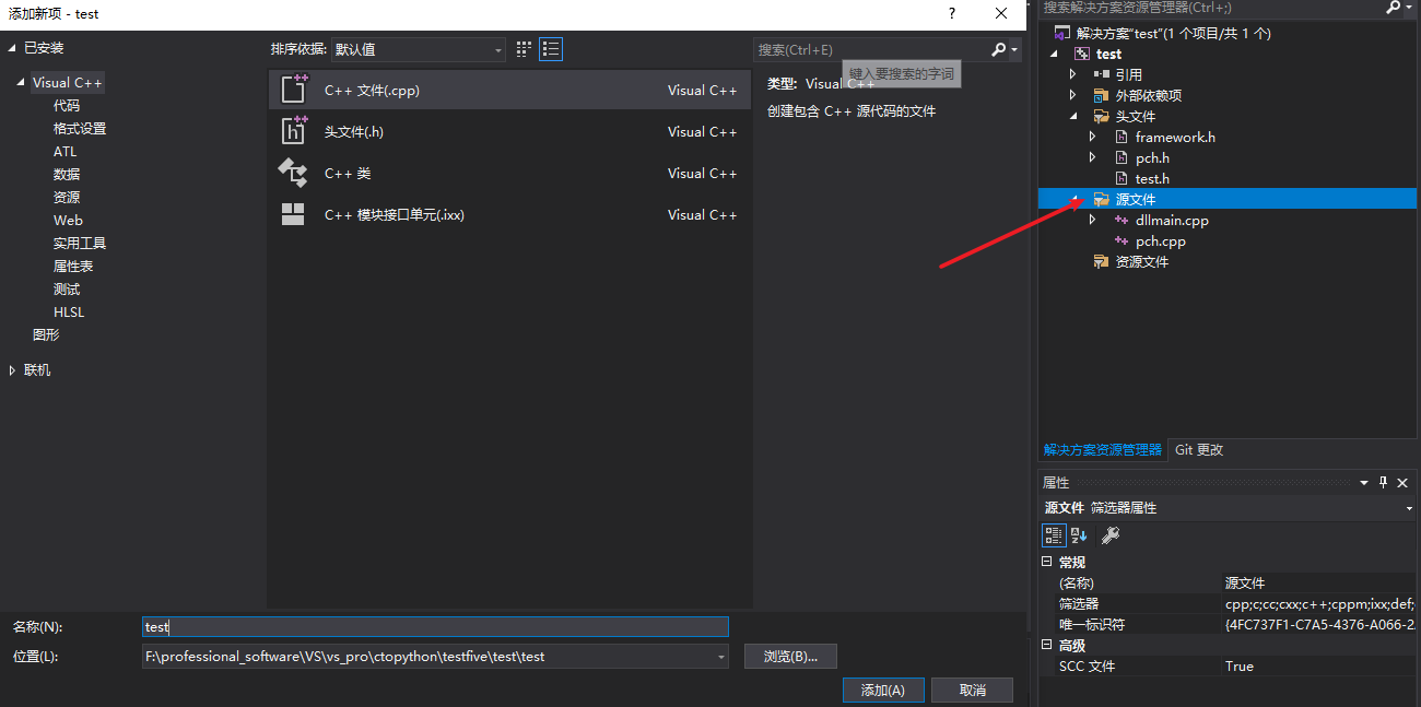 Python3调用C程序（超详解） - 知乎