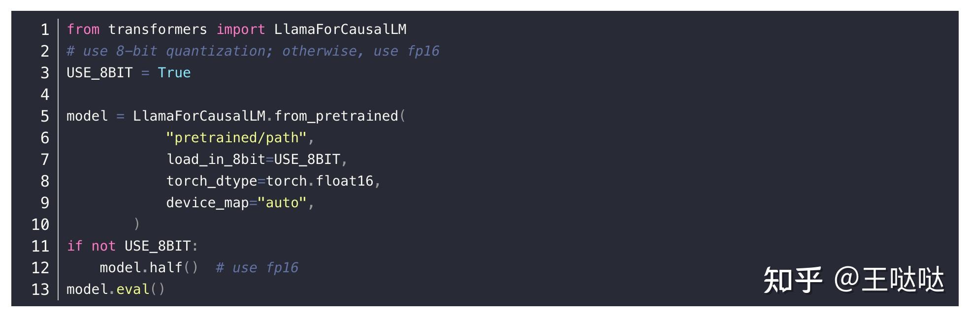 【LLM大模型】指令微调、peft高效参数微调 - 知乎