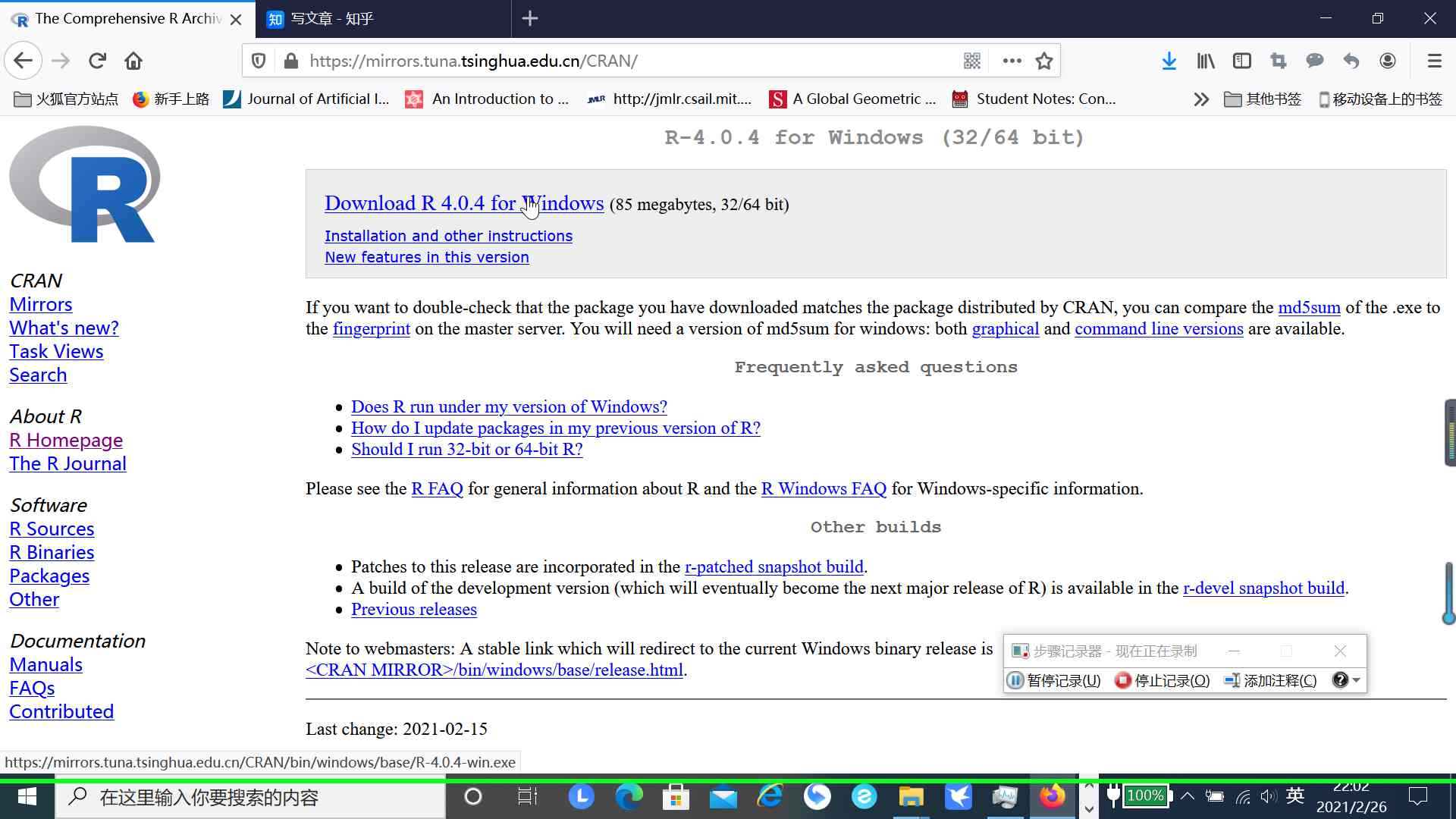 R 软件的下载与安装 - 知乎