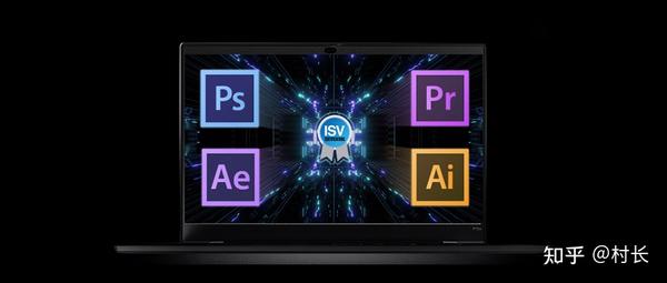 ISV认证是什么？它对工作站到底有多重要？ - 知乎