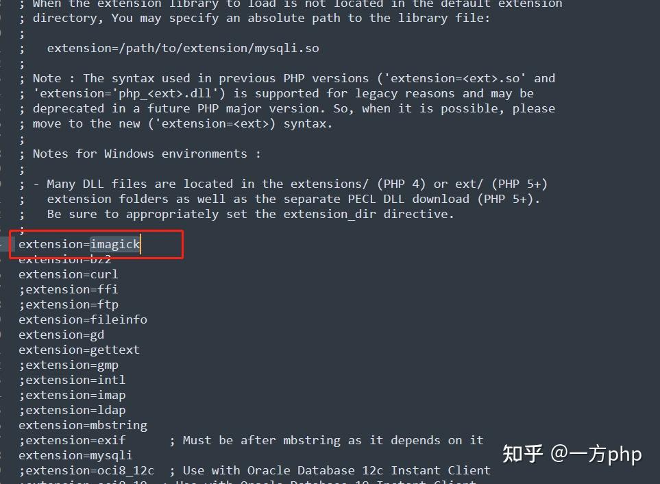 windows下安装php扩展(imagick) - 知乎
