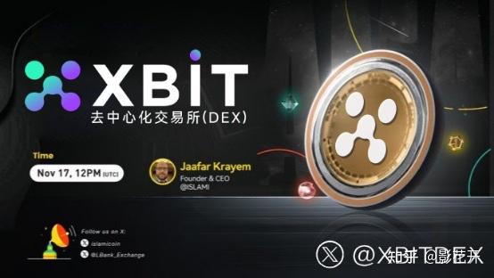 全球 86% 央行推进数字货币XBIT展现全球化适配能力 - 知乎