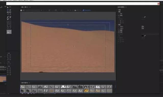 PR CC 2017新版字幕使用讲解 - 知乎