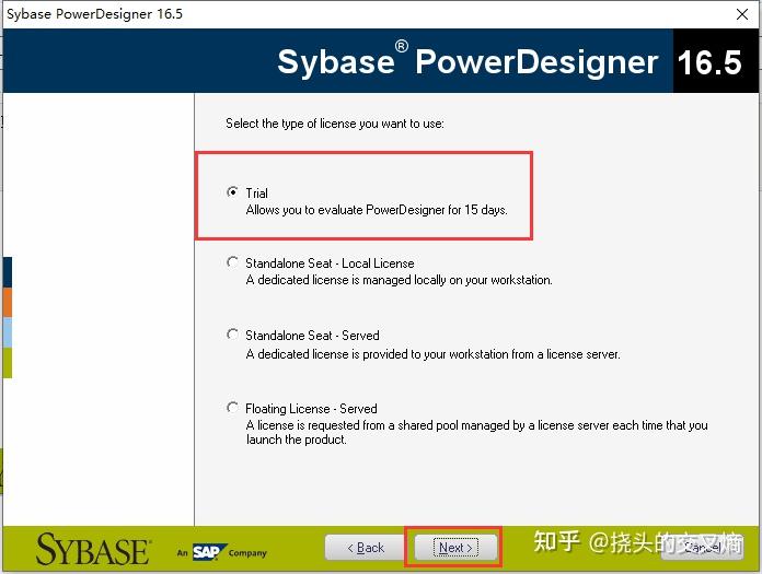 PowerDesigner 16.5 的安装、汉化 - 知乎