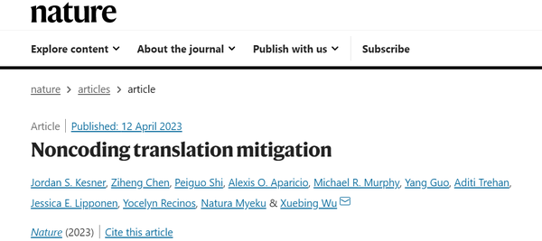 Nature 揭示人类基因组非编码序列翻译调控新机制，为开发新型肿瘤免疫疗法提供基础｜专访哥大吴雪兵 - 知乎