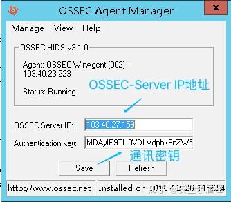 开源EDR(OSSEC)基础篇- 02 -部署环境与安装方式 - 知乎