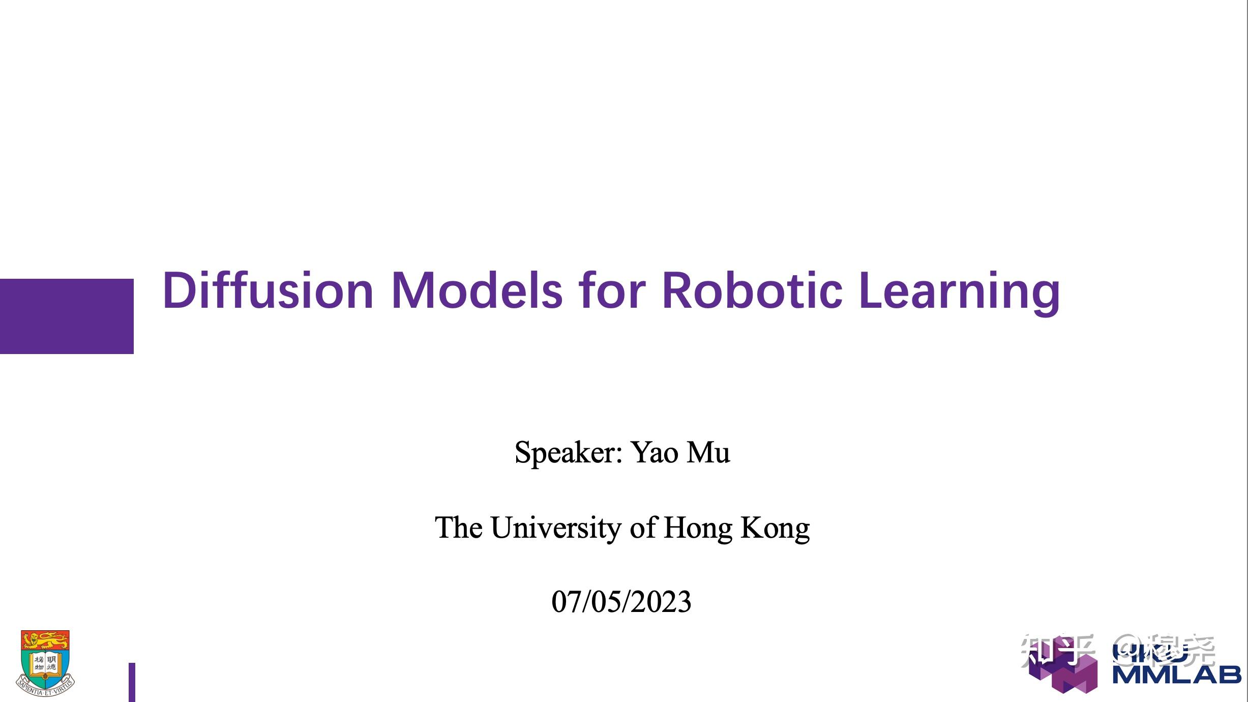 AIGC赋能机器人智能控制系列(三)：Diffusion Model for Robotic Learning 教程 - 知乎