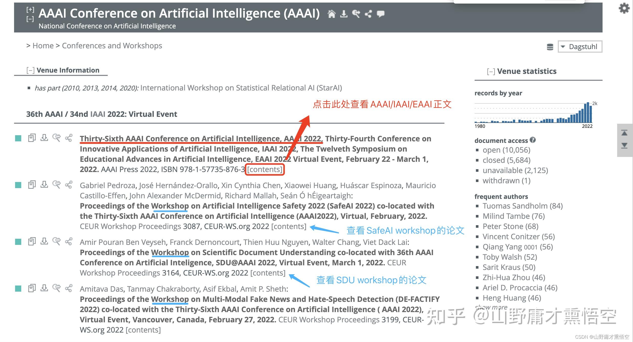 计算机类英文文献检索数据库DBLP - 知乎