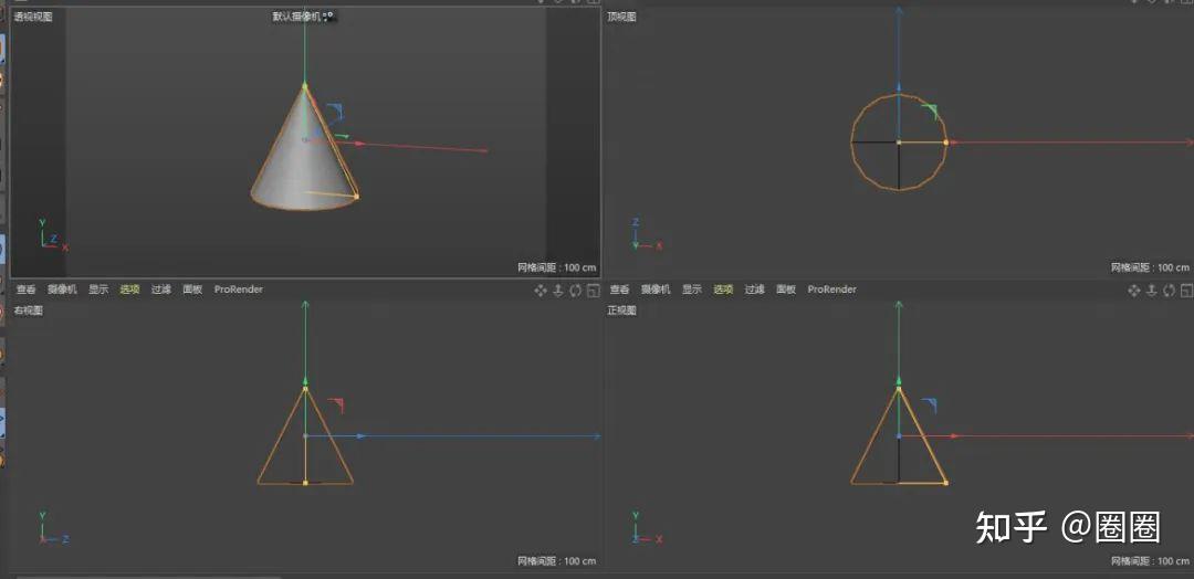 c4d学习日记，第一课 - 知乎