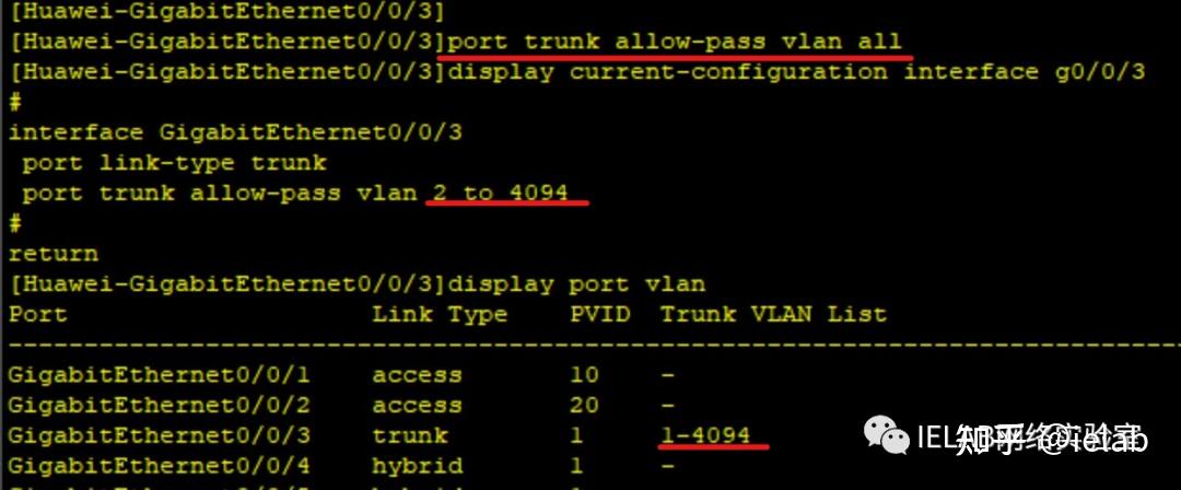 交换基础trunk超详细实例讲解，@所有人速度敲起来 - 知乎
