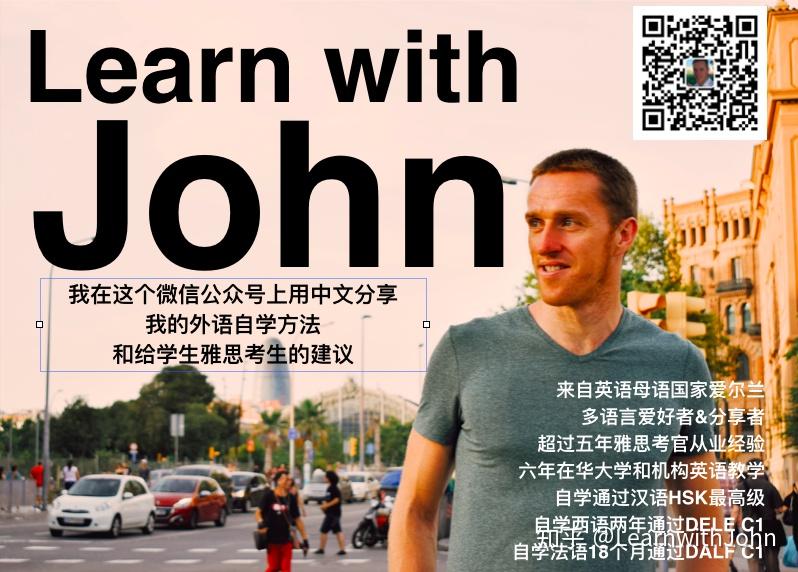 Glossika: 我终于开始用这个多语言学家们都推荐的软件，它真有用吗？ - 知乎