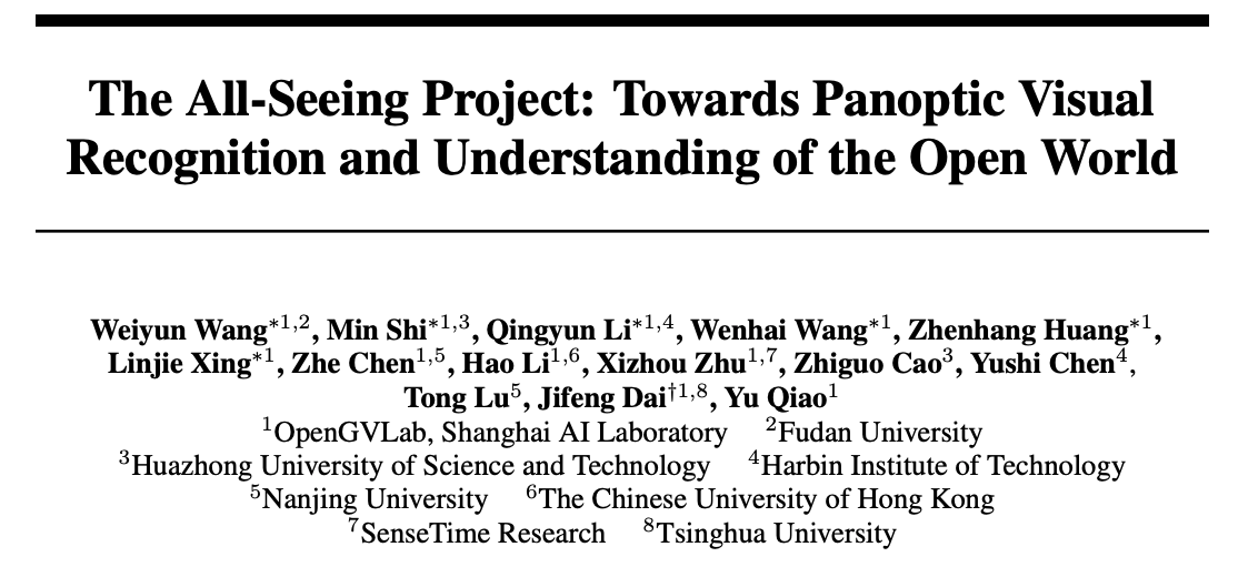 The All-Seeing Project: 面向开放世界的全景物体感知和通用关系理解 - 知乎