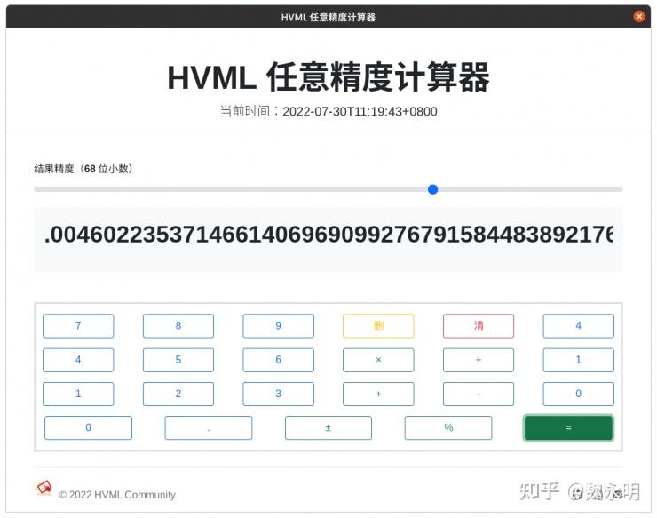 30 分钟学会 HVML 编程 - 知乎