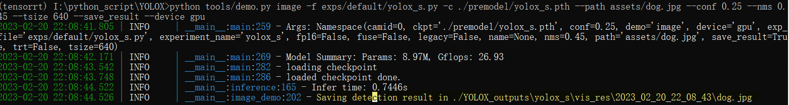 TensorRT（一）使用教程 - 知乎