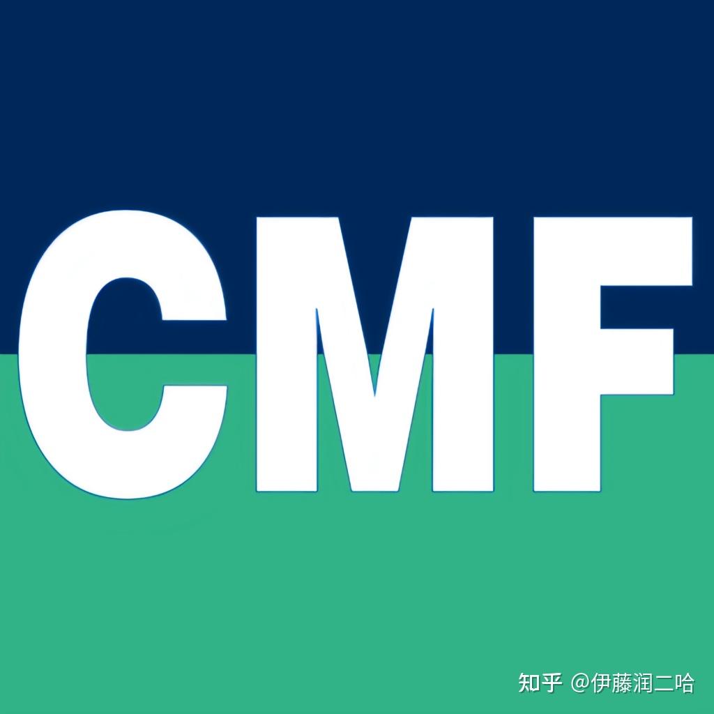 如何系统学习CMF设计的核心路径与资源整合 - 知乎