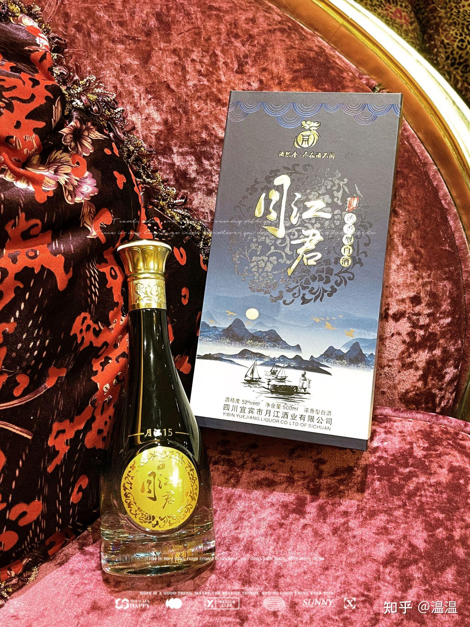 酒香不怕巷子深！ 知乎